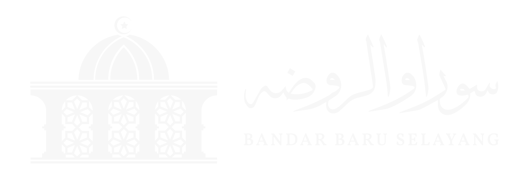 Aktiviti Dan Program – Surau Al-Raudhah Bandar Baru Selayang